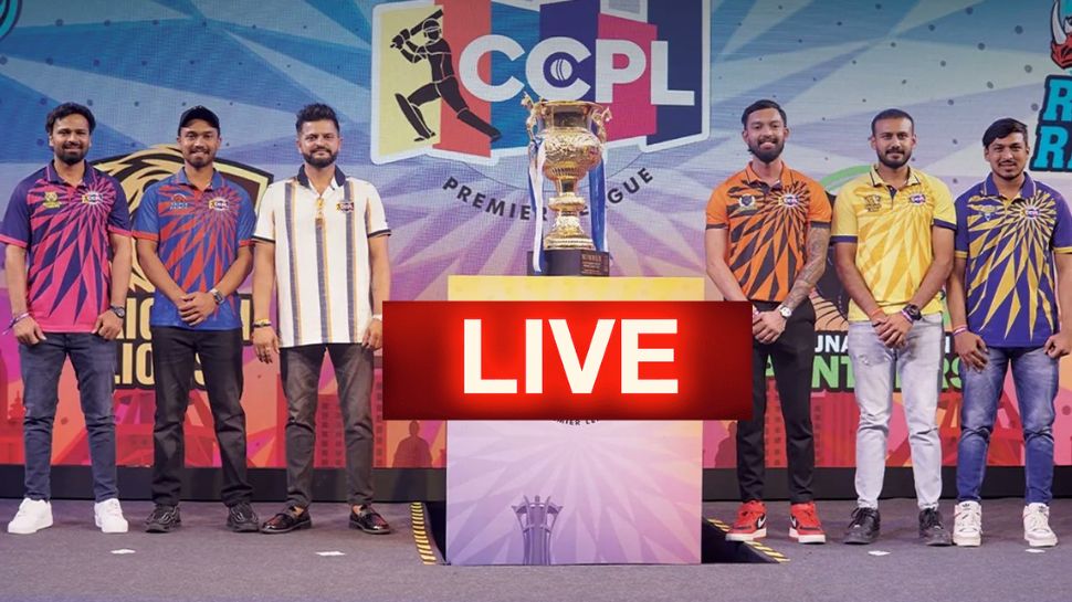 Chhattisgarh Cricket Premier League 2025 Live Streaming: When And Where ...