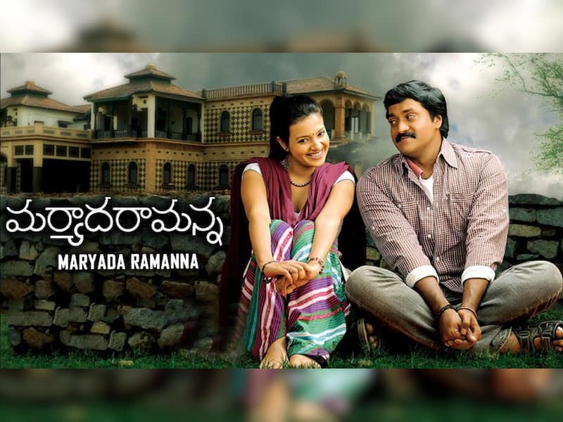 From Maryada Ramanna To Makkhi Don't Miss These SS Rajamouli Movies ...