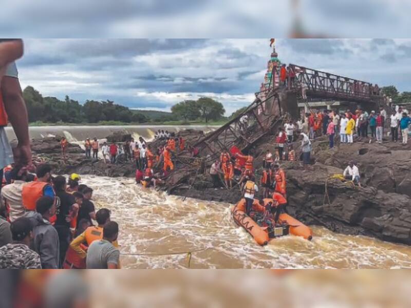 Pune Bridge Collapse Disaster In Pics: 4 Dead, 51 Injured; Maha Govt ...