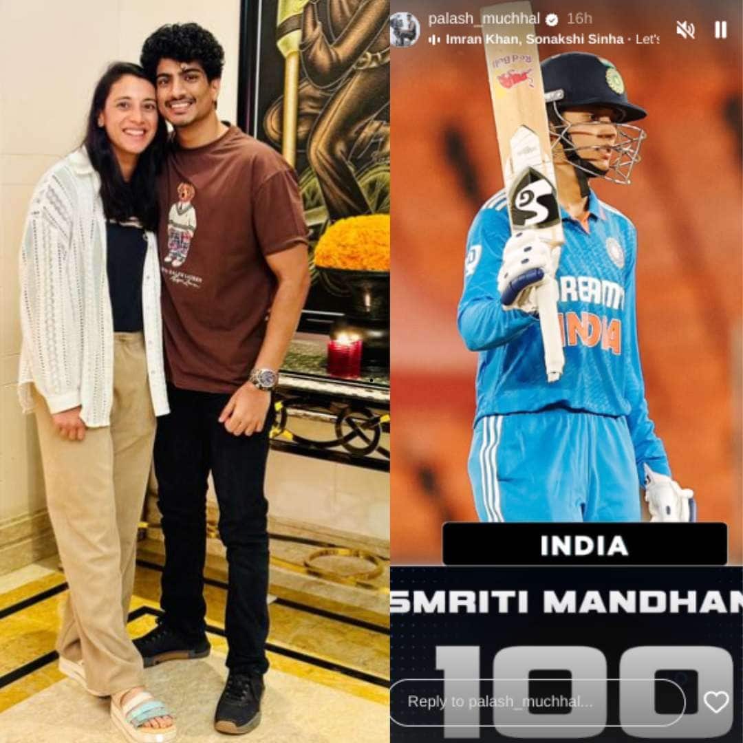 Who Is Smriti Mandhana’s Boyfriend? Meet Palash Muchhal And Know Their ...