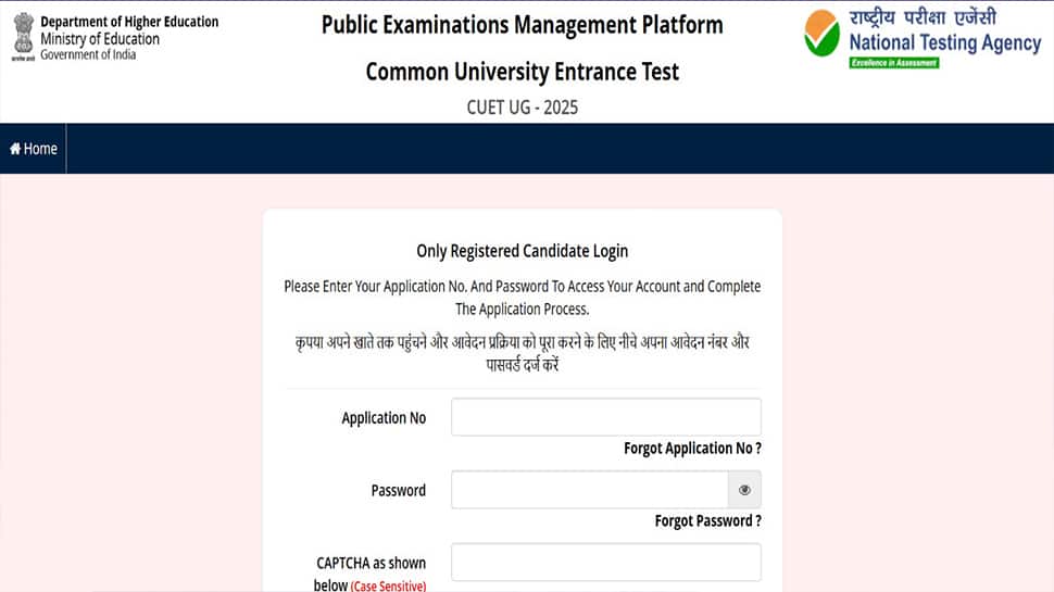CUET Answer Key 2025 Released At cuet.nta.nic.in- Check Direct Link ...