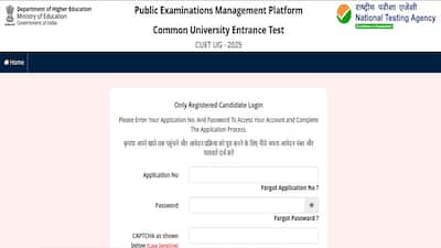 CUET Answer Key 2025 Released At cuet.nta.nic.in- Check Direct Link ...
