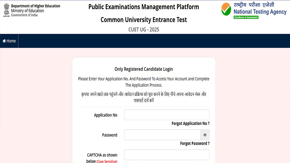 CUET Answer Key 2025 Released At cuet.nta.nic.in- Check Direct Link ...
