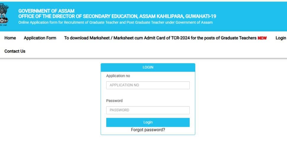 Assam TET Result 2025: TET-cum-Recruitment Test Result OUT At madhyamik ...