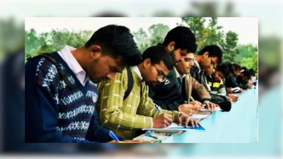 Maharashtra FYJC Admission 2025: 1st Merit List OUT At ...
