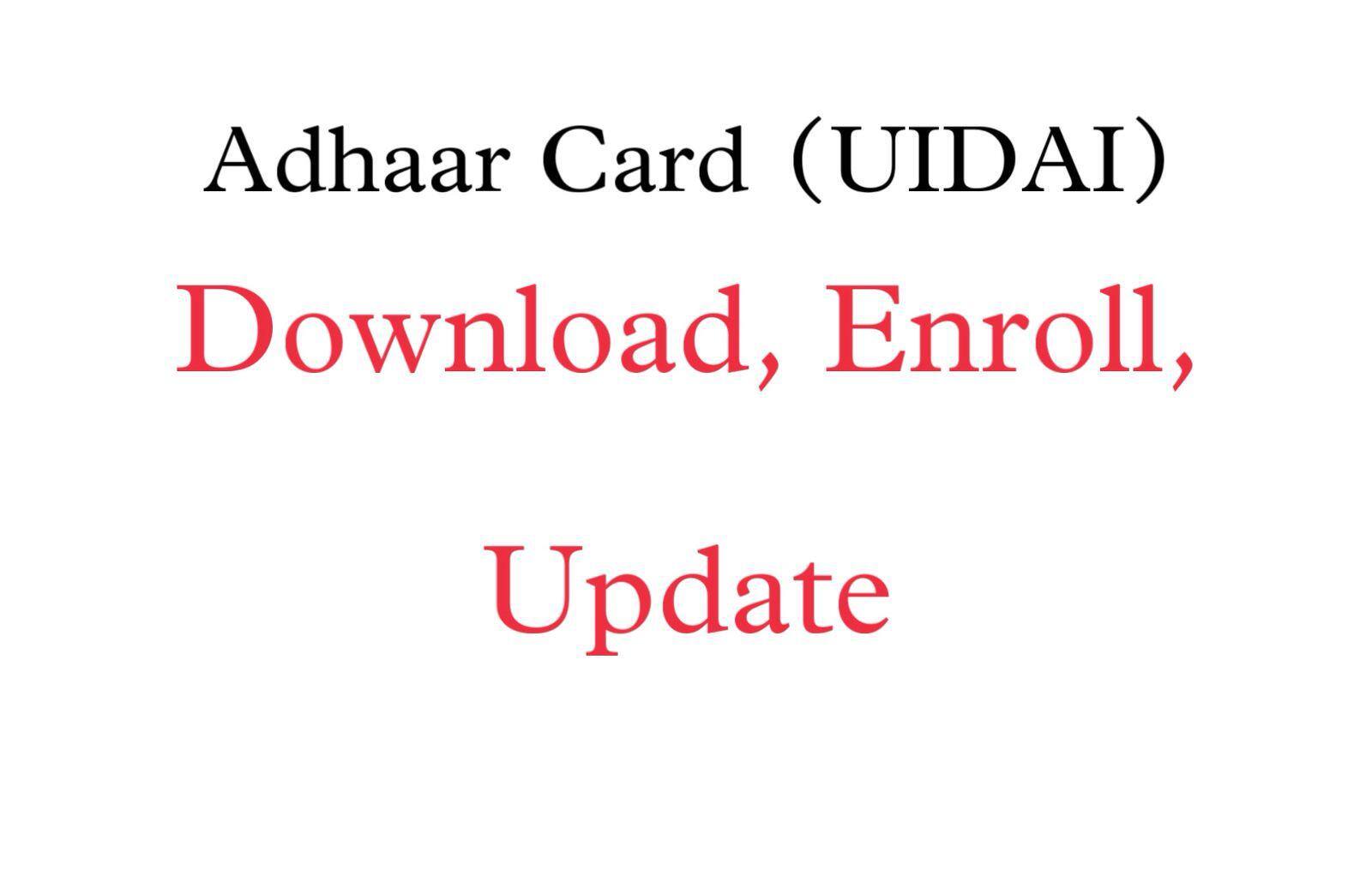 Aadhar: Key To Digital India Identity And Governance | Consumer connect ...
