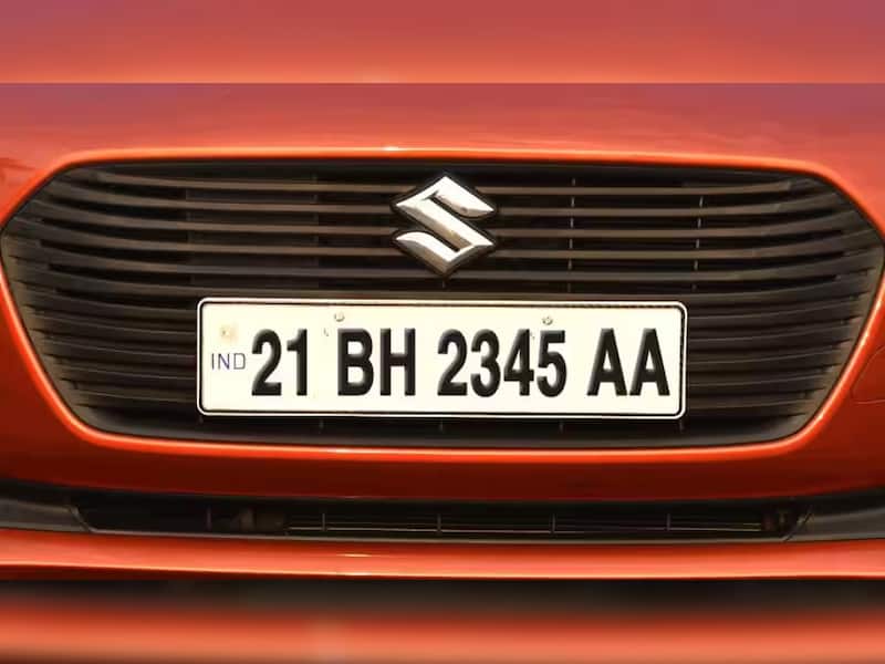 How To Get BH Series Number Plate For Your Car: Eligibility, Benefits ...