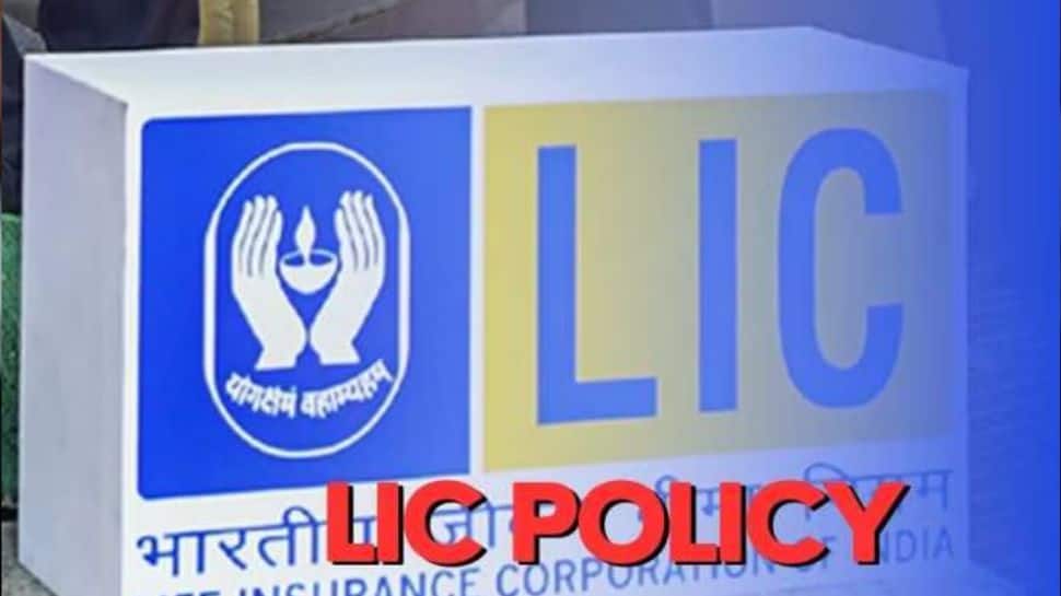 How To Check You LIC Policy Status Online, Step-by-step process ...