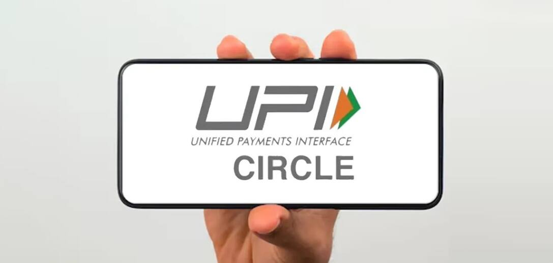 UPI Circle: Empowering Everyday Payments With Simplicity And Trust ...