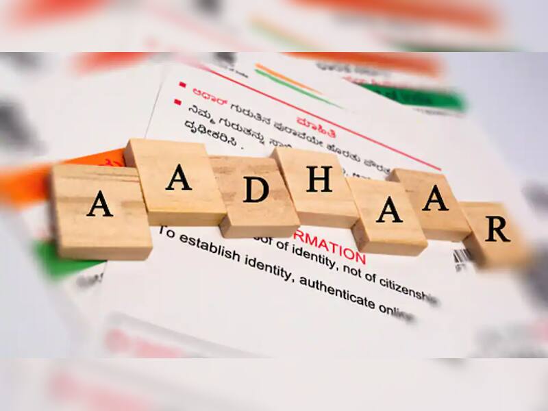 How To Change Your Aadhar Card Address Online: Step-By-Step Guide For ...