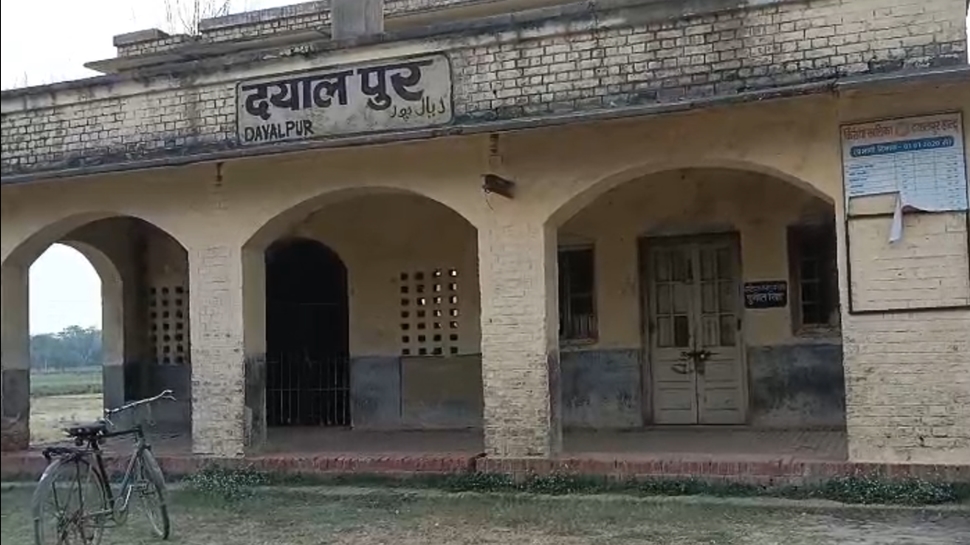 Meet Indian Railways' Lone Station Facing Extinction; Not In South But ...