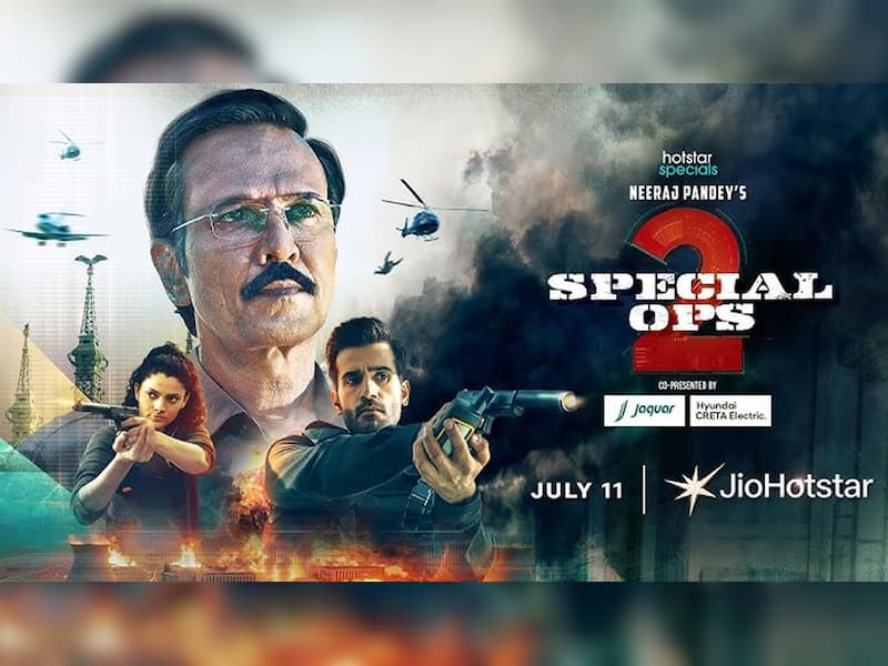 Latest OTT, Theatrical Releases (July 7-July 13, 2025): 10 Fresh Films ...