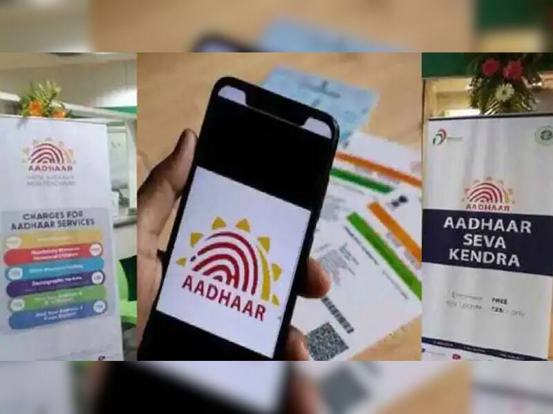 Aadhaar e-KYC Biometric Authentication For RD, PPF; Now Open, Manage ...