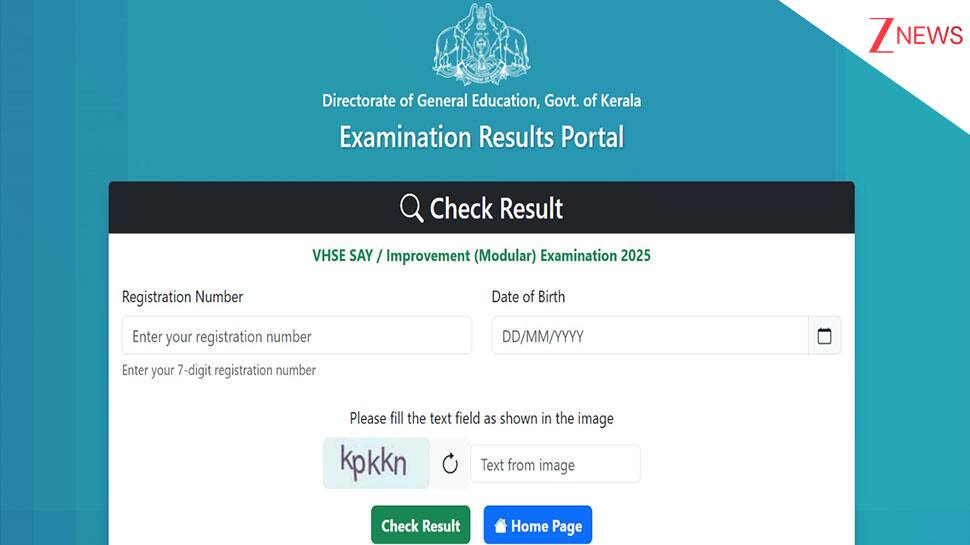 Kerala Plus 2 SAY Exam Result 2025 Declared At keralaresults.nic.in ...