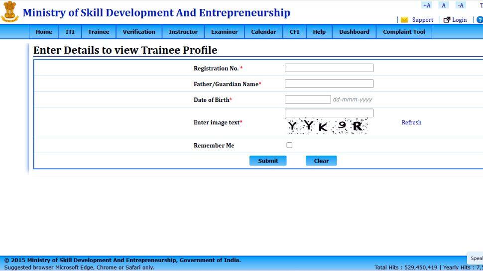 NCVT MIS ITI Admit Card 2025 Released At skillindiadigital.gov.in ...