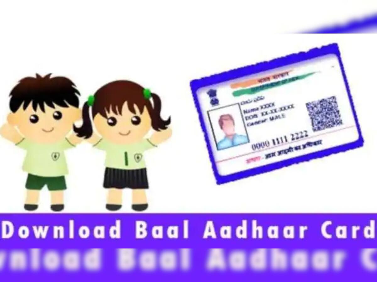 UIDAI Plans To Speed Up Children’s Aadhaar Biometric Update Through Schools