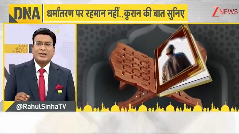 Faith or Fanaticism: Is Religious Conversion A Command By Allah ...