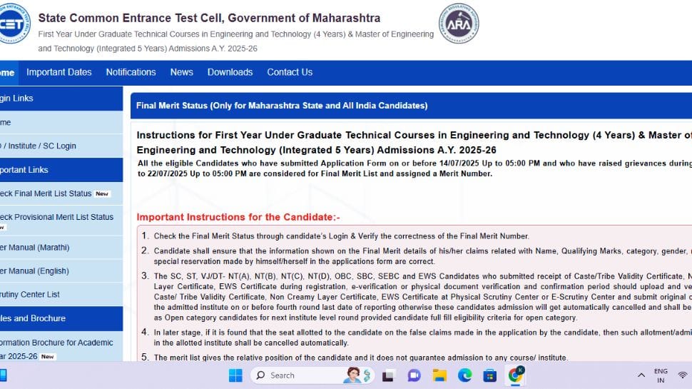 MHT CET 2025 Final Merit List OUT For PCM, PCB At fe2025.mahacet.org ...