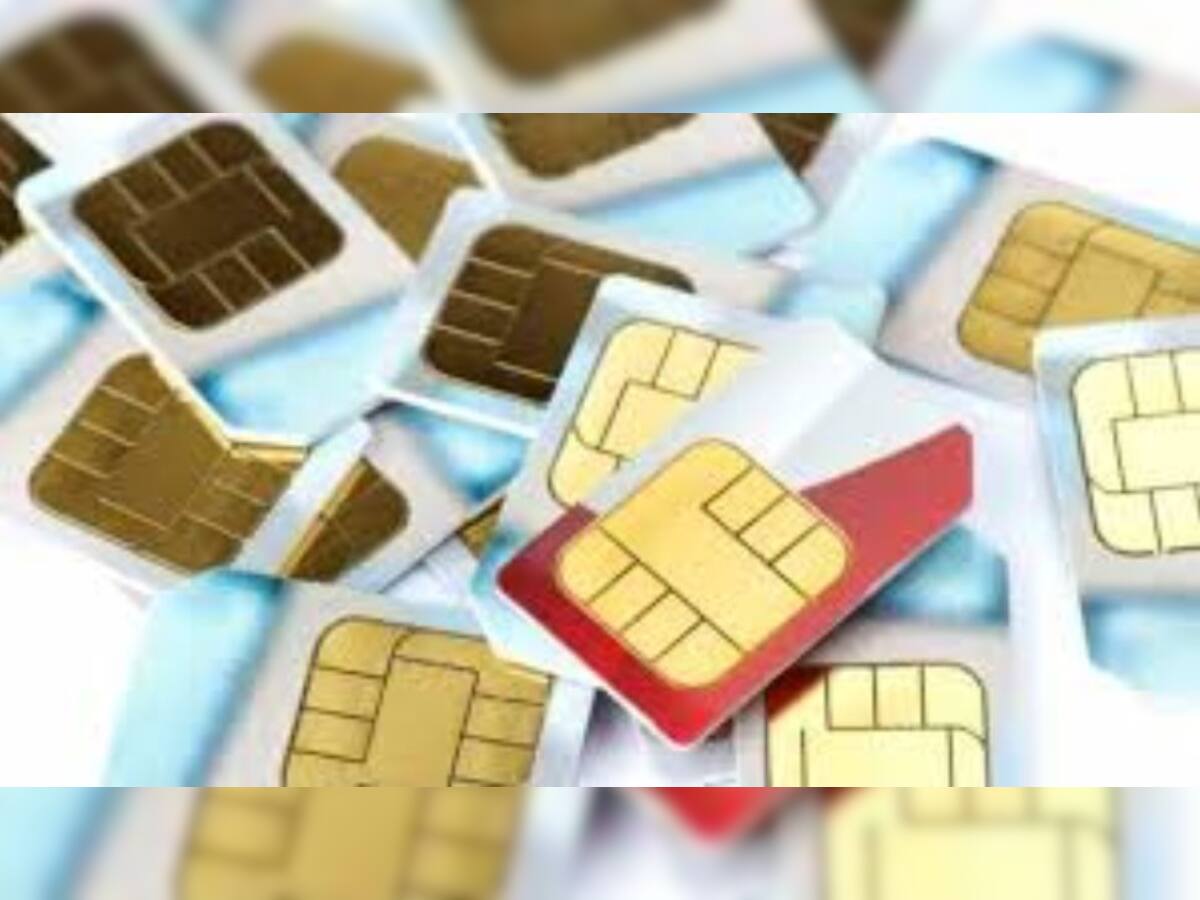 How Many SIM Cards Are Active On Your Aadhaar ID? Follow THESE Steps To ...