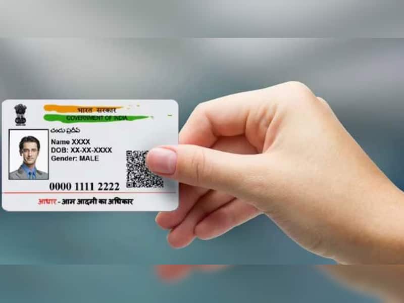 What Is e-Aadhaar Card? Check Security Features, Password Format ...