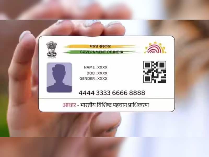 What Is e-Aadhaar Card? Check Security Features, Password Format ...