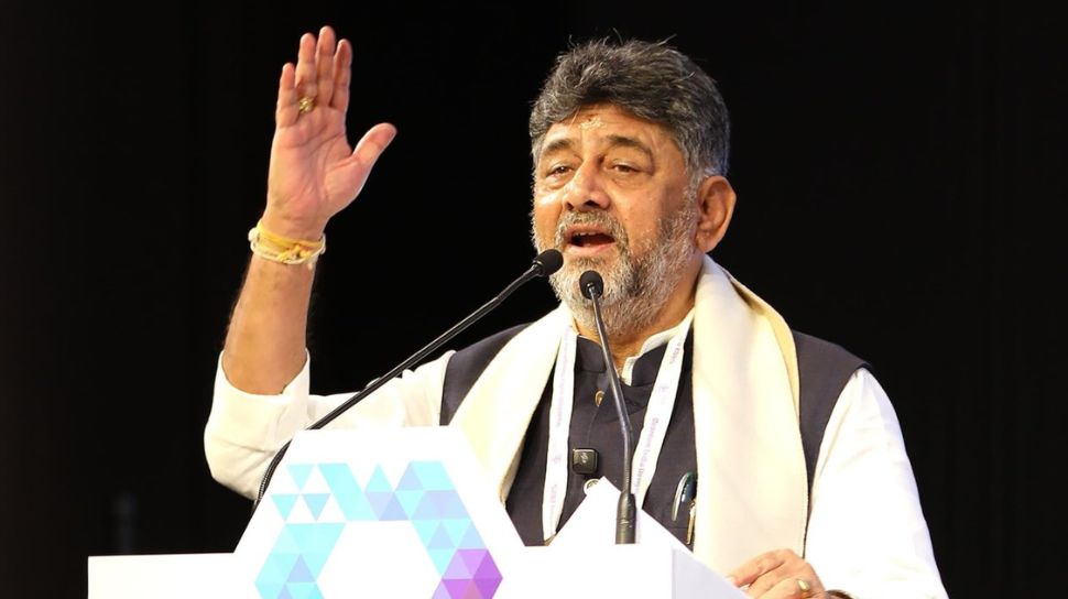 Karnataka Unveils Ambitious Rs 1,000 Crore Quantum Mission, Q-City ...