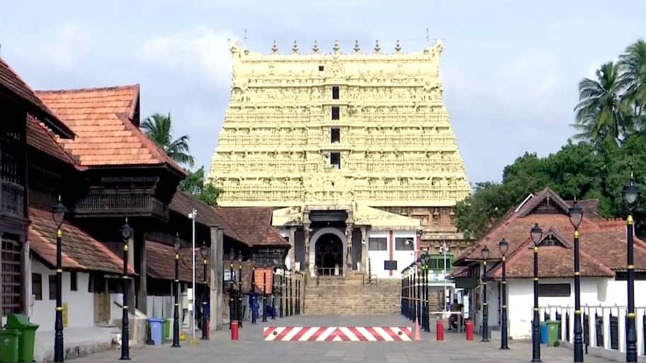 Padmanabhaswamy Temple Chief Priests Asked To Decide On Vault B Opening ...