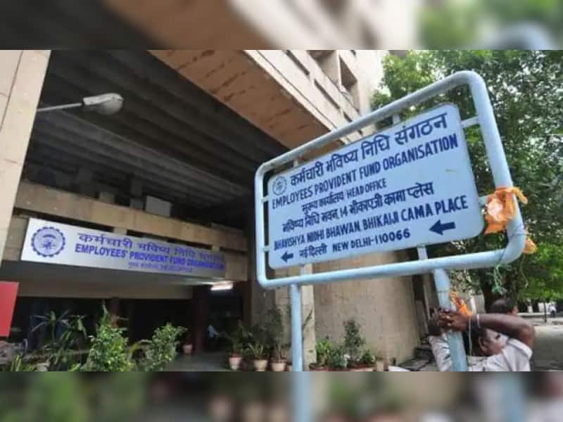 PF Update: How To Update EPFO Date Of Exit Online All By Yourself ...