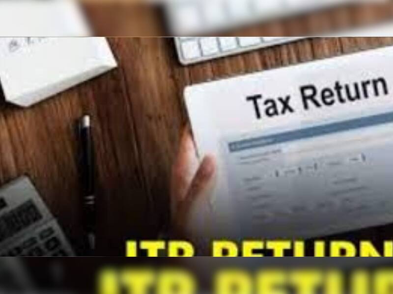 Tax Code Overhaul: Key Changes In The New Income Tax Bill 2025 ...