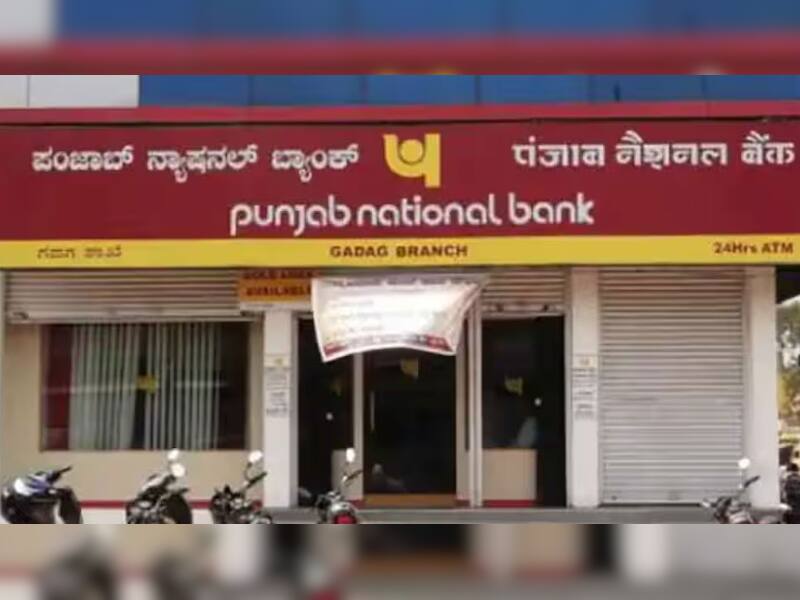 Minimum Balance Requirement For Savings Accounts: From Rs 0 To Rs ...