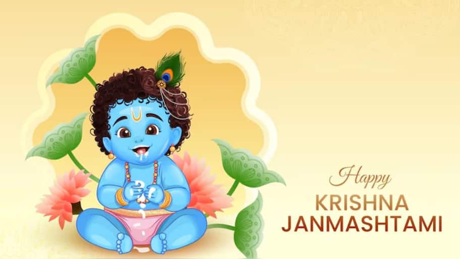 Vrat Rituals For Janmashtami 2025: A Complete Guide To Observing Lord ...