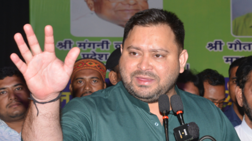 Tejashwi Releases Campaign Song Ahead Of Vote Adhikar Yatra, Appeals ...