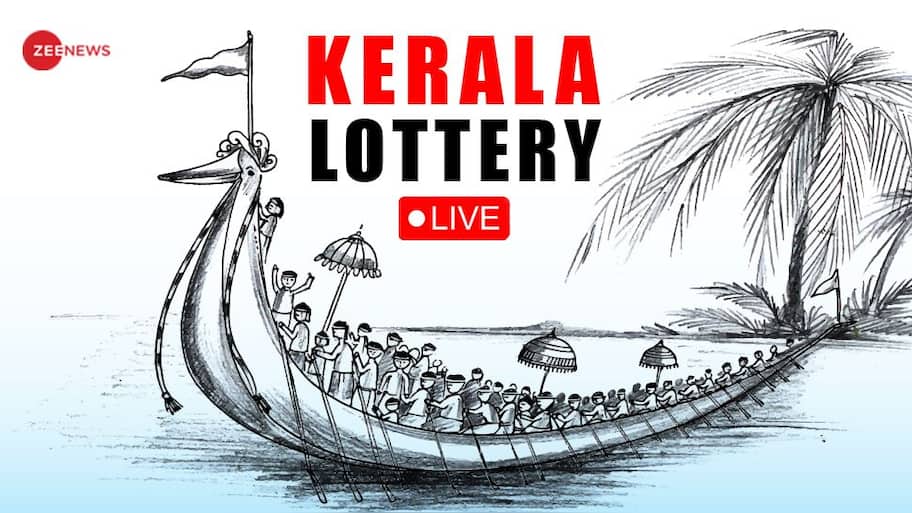 Kerala Lottery Result Today 29-08-2025: Suvarna Keralam SK-17 Lucky ...