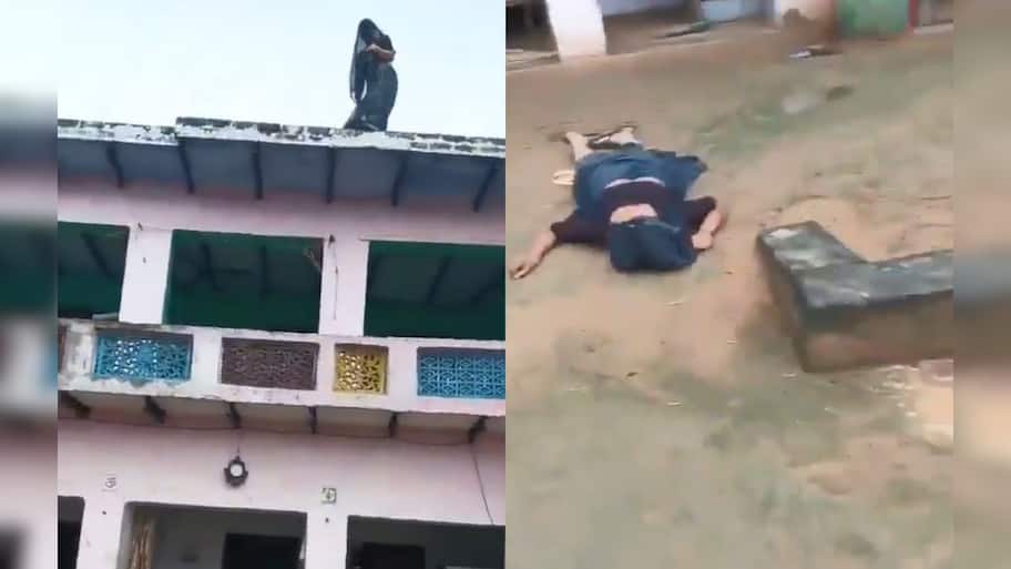 Aligarh Shocker: Woman Jumps From Terrace After Dowry Harassment ...