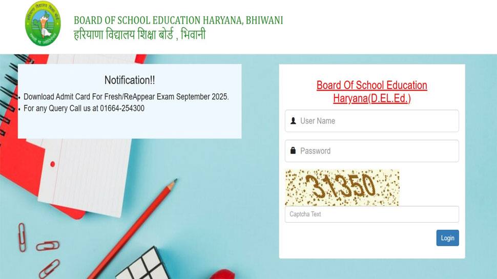 HBSE September Admit Cards 2025 Released At bseh.org.in- Check Direct ...