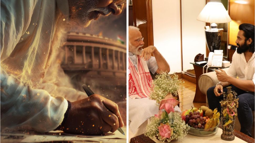 PM Modi’s 75th Birthday: Biopic ‘Maa Vande’ Announced, THIS South Star ...