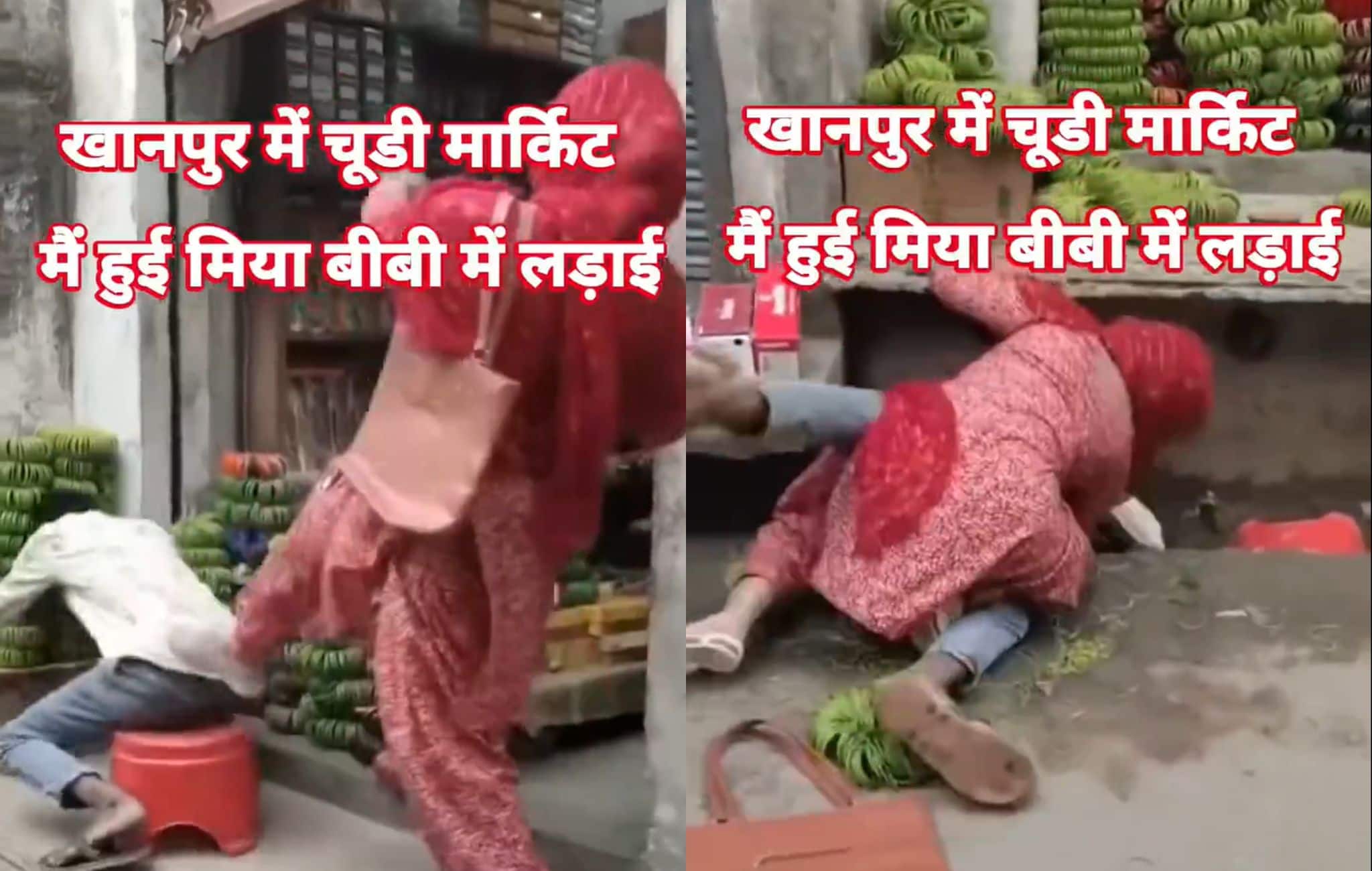 'Mahila Undertaker': Woman Beats Husband, Crowd Watches In Shock ...