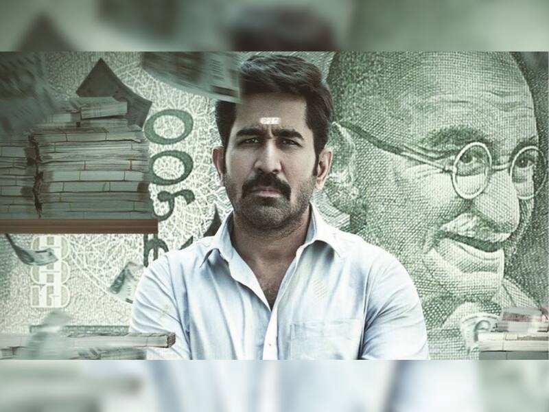 Top 9 Big Screen Releases You Can't Miss This Weekend - From Anurag ...