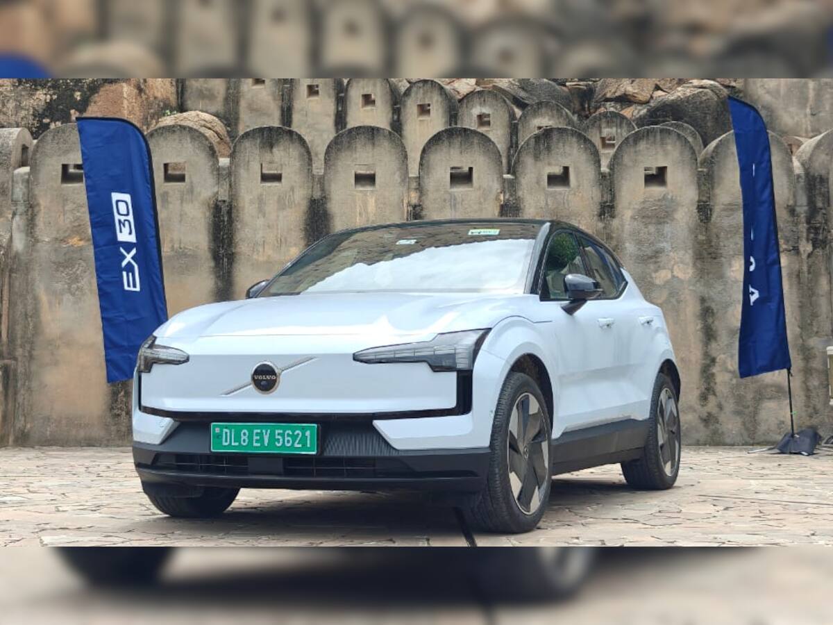 Volvo EX30 Launched At Rs 41 Lakh: Limited Time Offer To Pre-Book For ...