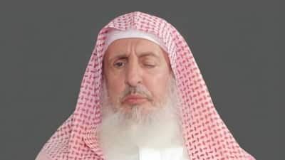 Saudi Arabia’s Grand Mufti Dies, PM Modi Offers Heartfelt Condolences ...