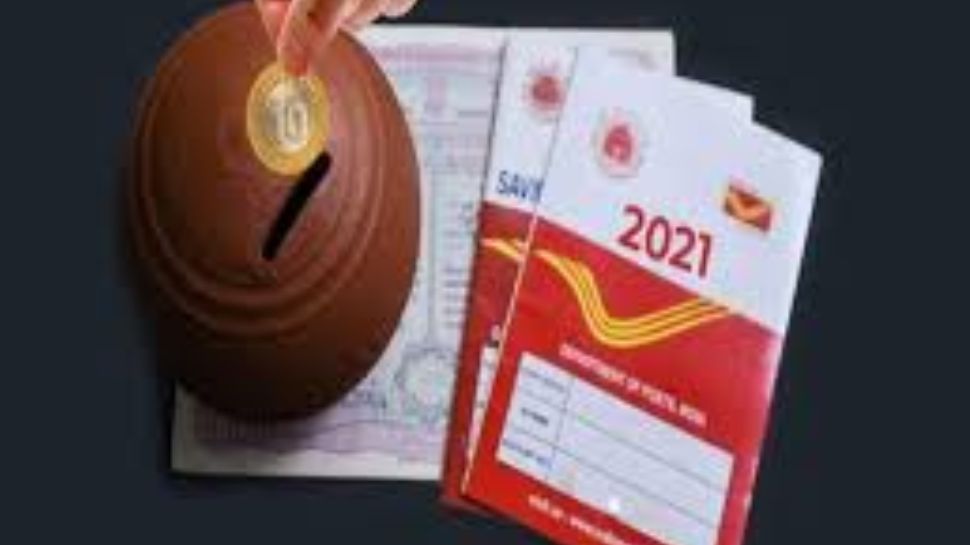 India Post Launches ePassbook For Savings Schemes: How To Check Balance ...