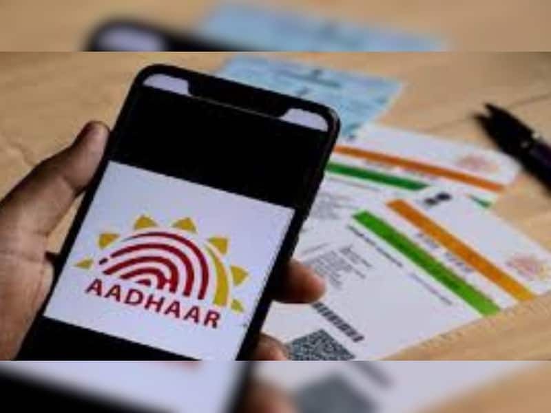 New Aadhaar App 2025: AI Features, Face ID Login, QR Verification; What ...