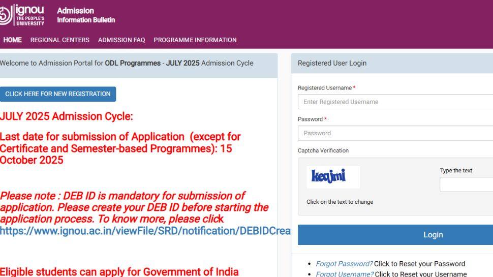IGNOU July 2025 Registration Deadline Extended Till October 15 At onlinerr.ignou.ac.in- Check ...