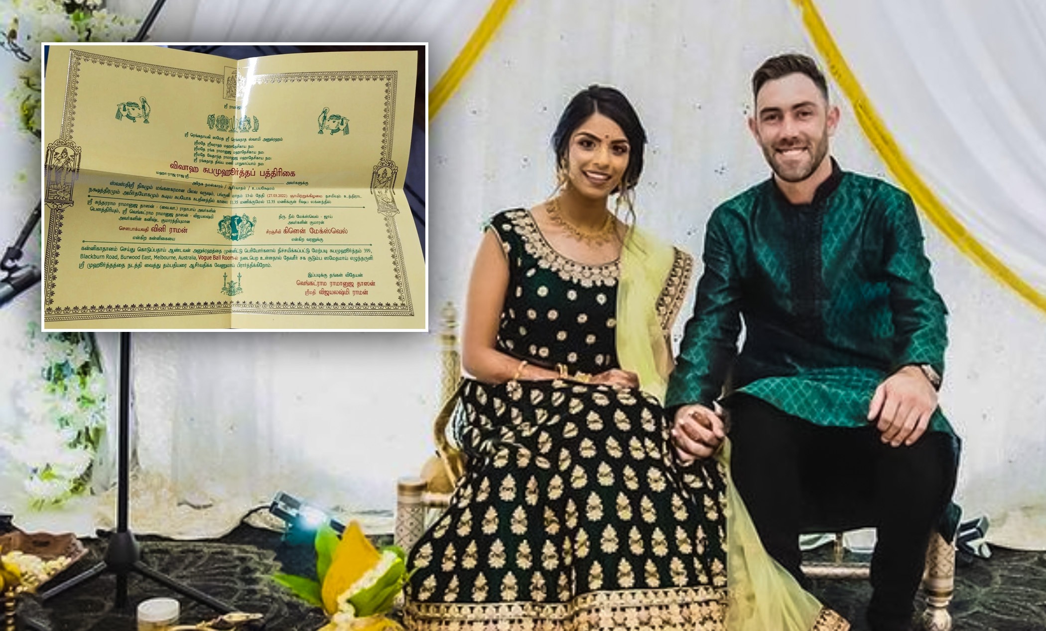 Happy Birthday Glenn Maxwell: All About His Movie Like Love Story With ...