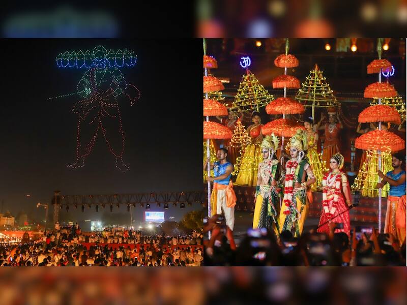 Ayodhya Deepotsav 2025: City Shines With 26.17 Lakh Diyas, Dazzling ...