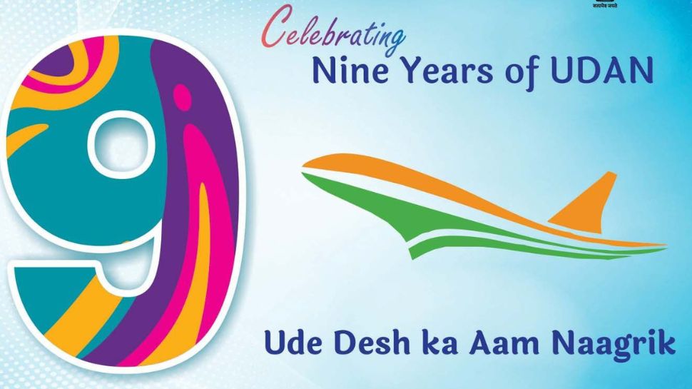 UDAN Serves Over 1.56 Crore Passengers Via 3.23 Lakh Flights: Govt ...