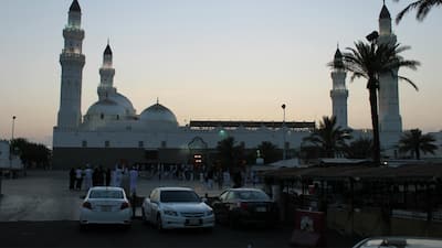 Saudi Green Card Slashed To SAR 4,000! How To Apply For Sponsor-Free ...