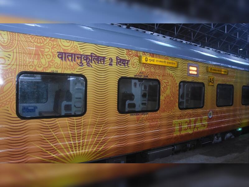 India’s First Private Train: Check Its Ticket Fare And How Expensive It ...