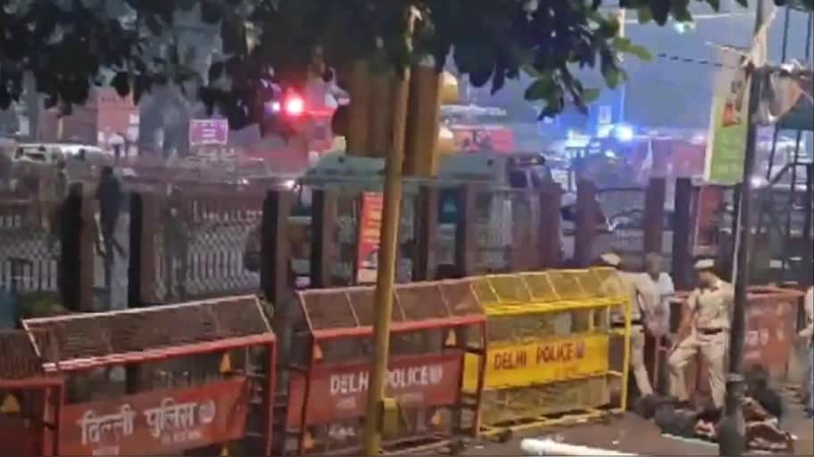 Delhi Red Fort Blast: Eyewitness Recalls Horrific Visuals, Says 'Saw ...