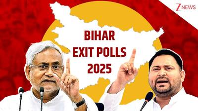 Bihar Exit Polls 2025: Pollsters Bring Shock For Tejashwi's ...